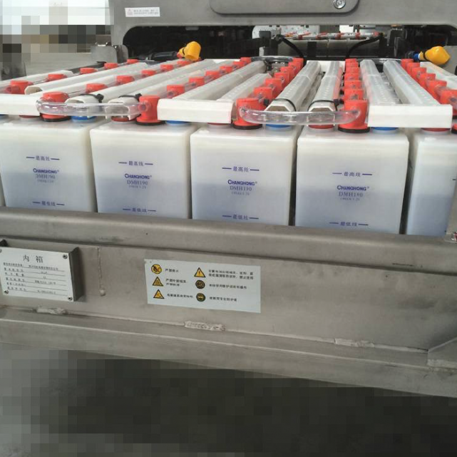 Network Power Battery - EnergyHub Malaysia